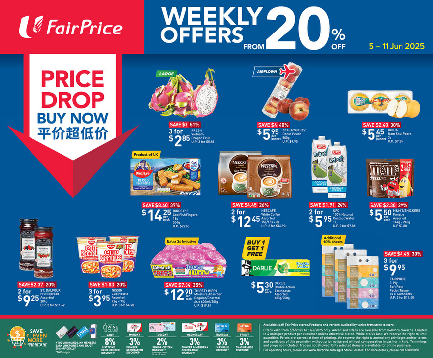 Price Drop Buy Now - Weekly Offers From 20% Off - Page 1