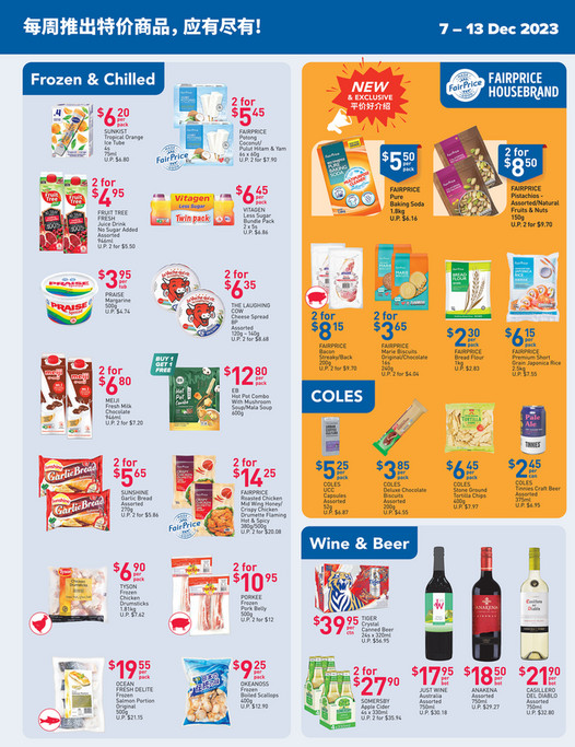 Price Drop Buy Now - Weekly Savers - Page 2