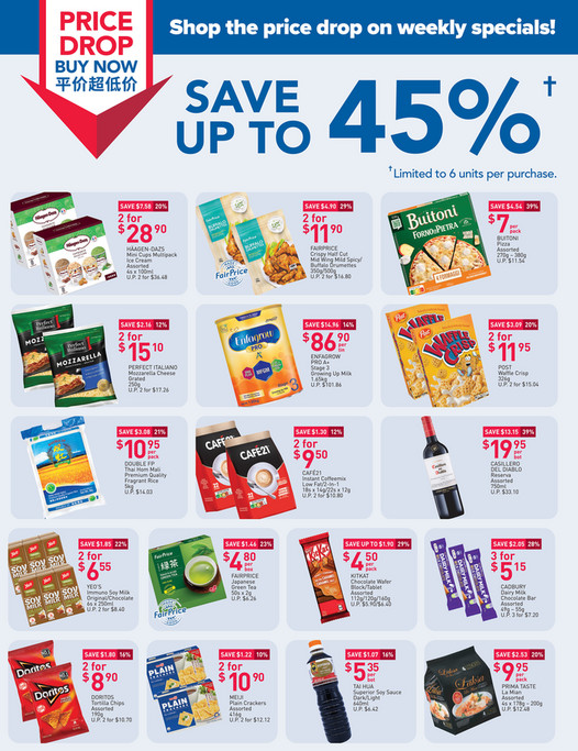 Price Drop Buy Now - Must Buy - Page 1