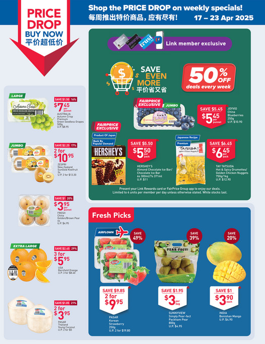 Price Drop Buy Now - Fresh Buys - Page 1