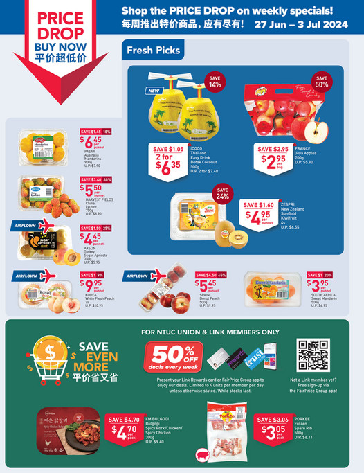 Price Drop Buy Now - Fresh Buys - Page 1