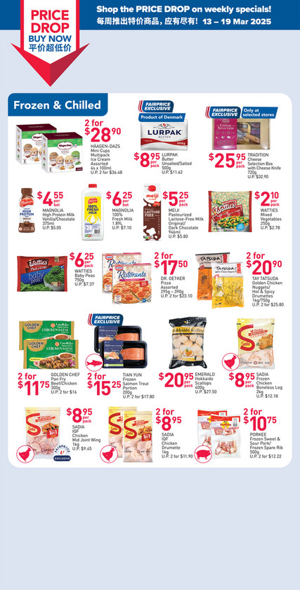 Price Drop Buy Now - Weekly Savers - Page 2