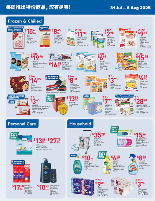 Price Drop Buy Now - Weekly Savers - Page 2