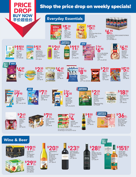 Price Drop Buy Now - Weekly Savers - Page 1