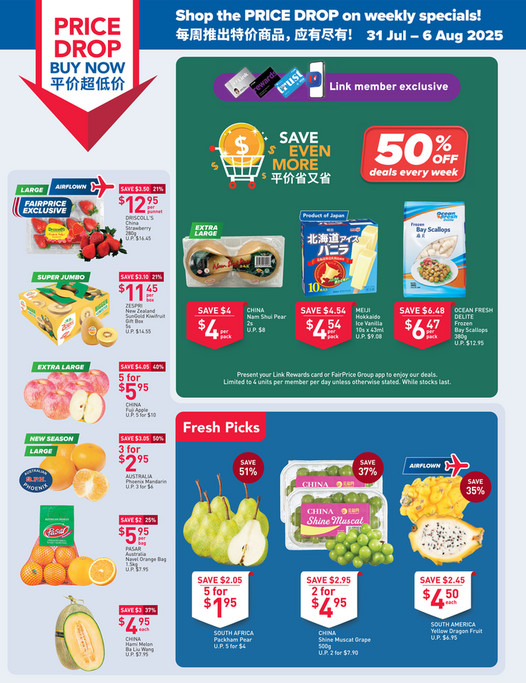 Price Drop Buy Now - Fresh Buys - Page 1